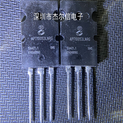 APT10053LNRG APT10053LNR 1000V/20A场效应管 APT TO-264可直拍