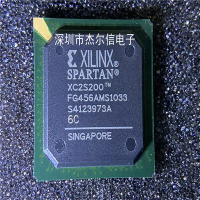 XC2S200-6FG456C XC2S200 XILINX BGA-456 全新进口原装 可直拍