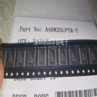 A4982SLPTR-T A4982SLPT ALLEGRO TSSOP-24 全新进口原装 可直拍