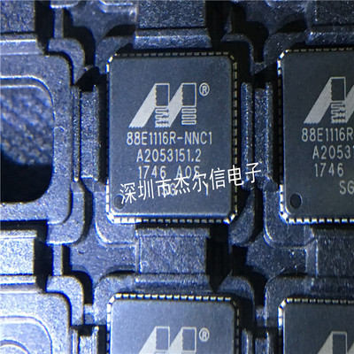 88E1116RA0-NNC1I000 88E1116R-NNC1 MARVELL QFN-64进口原装直拍