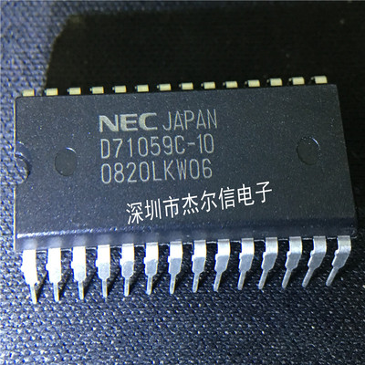 UPD71059C-10 D71059C-10 NEC DIP-28 可直拍 出样