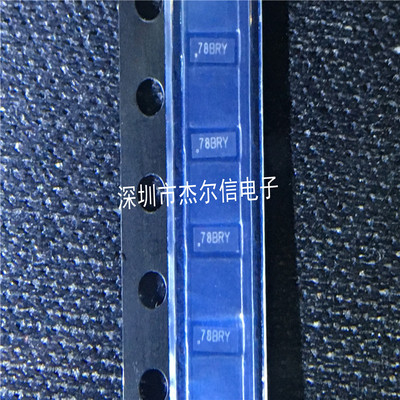TPD4E05U06DQAR TPD4E05U06 丝印78BRY TI USON10 进口原装 直拍
