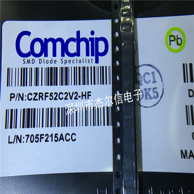 CZRF52C2V2-HF CZRF52C2V2丝印Z1 Comchip 1005SOD-3全新原装直拍