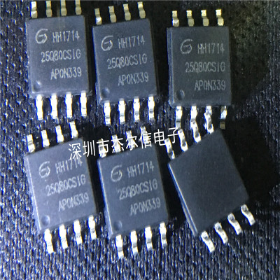 GD25Q80CSIG 25Q80CSIG GIGADEV SOP-8 全新进口原装 可直拍 出样