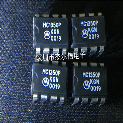 MC1350P MC1350 MOT DIP-8 全新进口原装 可直拍 出样