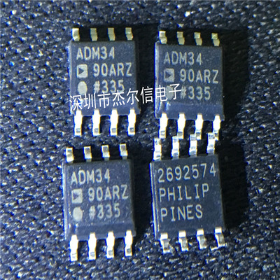 ADM3490ARZ ADM3490AR ADM3490 ADI SOP-8 进口原装 可直拍 出样