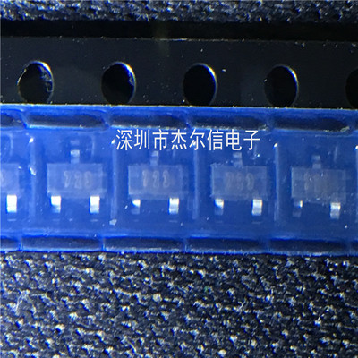 FMMT723TA FMMT723 丝印723 ZETEX SOT-23 进口原装 可直拍 出样