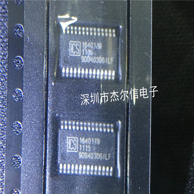 ICS9DB403DGILFT 9DB403DGILF ICS TSSOP28 进口原装 可直拍 出样