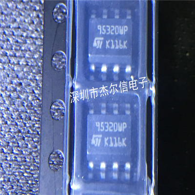 M95320-WMN6P 95320WP ST SOP-8 全新进口原装 可直拍 出样