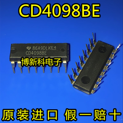CD4098BE CD4098 DIP-16 双单稳态触发器IC 全新原装进口假一赔十