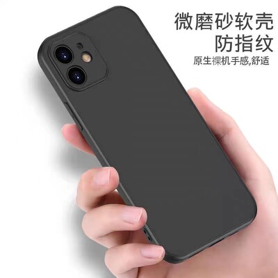 适用VIVO IQOO9PRO手机壳IQOOZ10TURBO/Z8/Z7I/Z5X IQOO15T/13/12/11/15ULTRA直边磨砂简优魔方黑色精孔软套