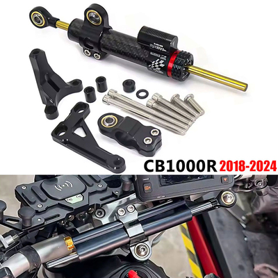 CB1000R18-24款钛尺阻尼器支架