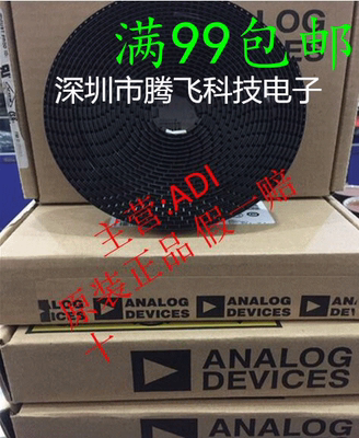 集成电路芯片MAX333ACWP+T MAX333A SOP20 原装进口 假一赔十