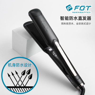 FBT低温隔热防水夹板FBT