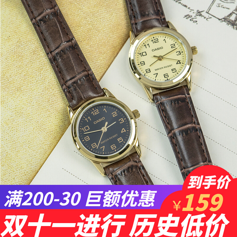 卡西欧 Casioj简约百搭商务休闲时尚皮革女表ltp V001gl 9b 虎窝淘