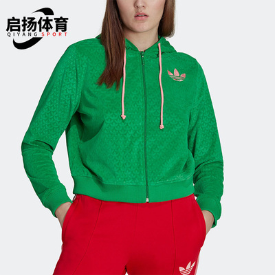 阿迪达斯女运动休闲连帽卫衣外套