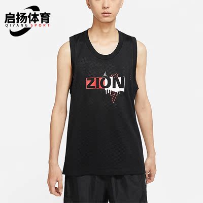 Nike/耐克正品新款Air Jordan男子运动健身透气无袖T恤DX6583-010