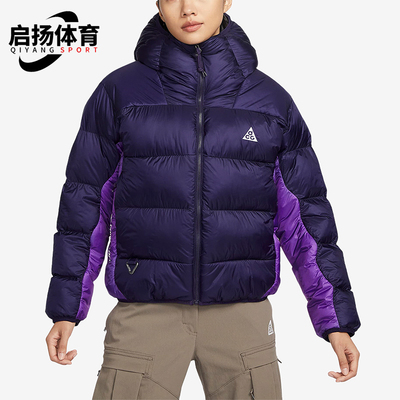 Nike/耐克女子连帽棉服