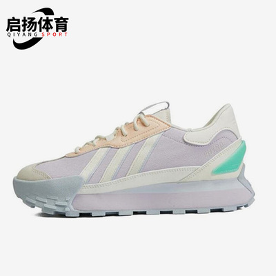 阿迪达斯正品新款女子休闲鞋