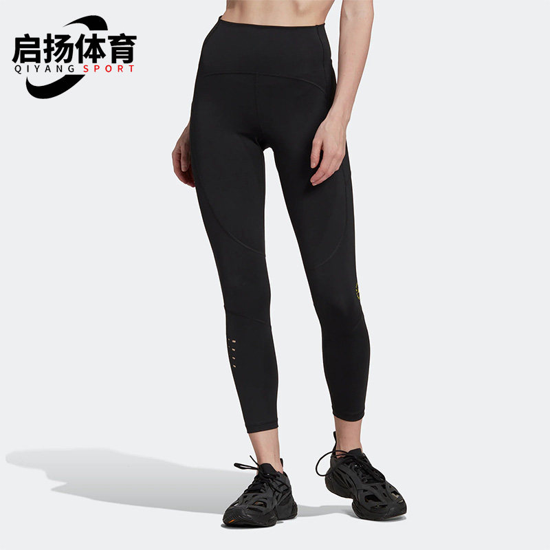 Adidas/阿迪达斯正品SMC新款女子健身运动瑜伽透气紧身长裤HG6877