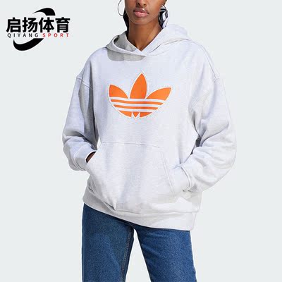 阿迪达斯正品女子运动卫衣