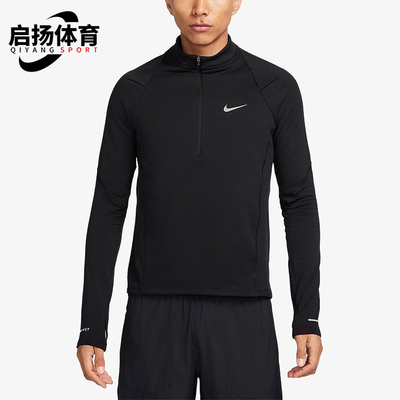 耐克正品男子针织运动卫衣