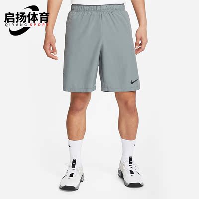 Nike/耐克正品夏季Dri-FIT 9男子休闲运动松紧短裤DM6618-084