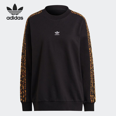 阿迪达斯三叶草女子套头运动外套