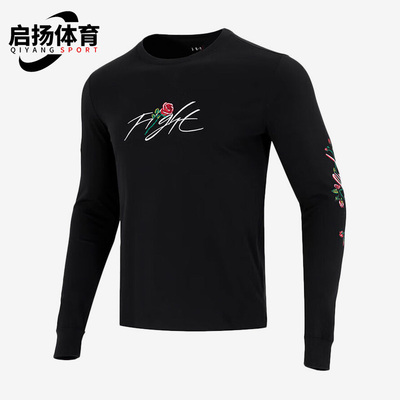 Nike/耐克正品Air Jordan男子运动舒适透气印花长袖T恤DQ7387-010