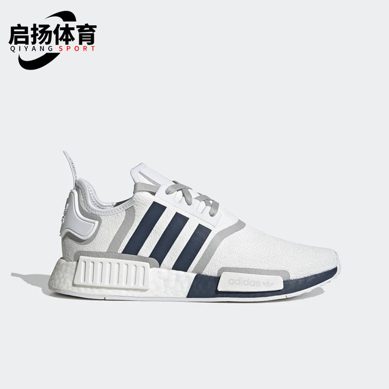 Adidas/阿迪达斯正品三叶草NMD R1男女同款运动缓震跑步鞋 G55576