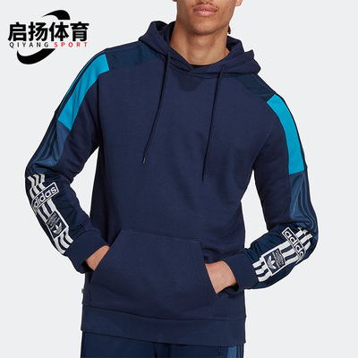 阿迪达斯正品男子卫衣