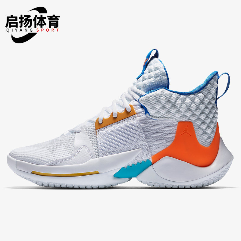 Nike/耐克正品JORDAN WHY NOT ZER0.2 男子篮球鞋BV6352-100