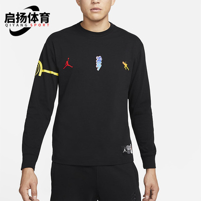 Nike/耐克正品JORDAN X ZION TEE男子圆领长袖休闲T恤 DO6598-010