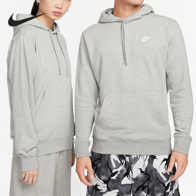 Nike/耐克正品男子运动卫衣套头衫清仓特价CZ7858-063 FB7020-500