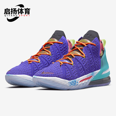 耐克正品女子运动篮球鞋