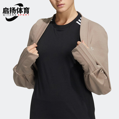阿迪达斯三叶草女子运动开衫外套