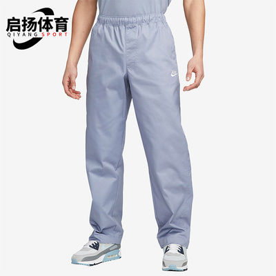 Nike/耐克工装透气男子运动长裤