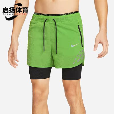 Nike/耐克正品RUN DIVISION PINNACLE男子休闲运动短裤DM4764-377