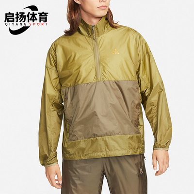 Nike/耐克正品秋季新款男子运动休闲时尚透气立领外套 DN3954-378