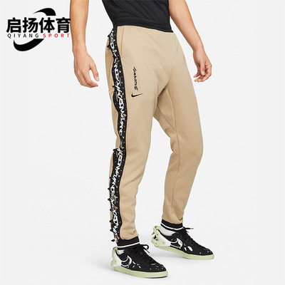 耐克正品男子运动束脚长裤