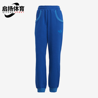 阿迪达斯女子运动休闲针织长裤