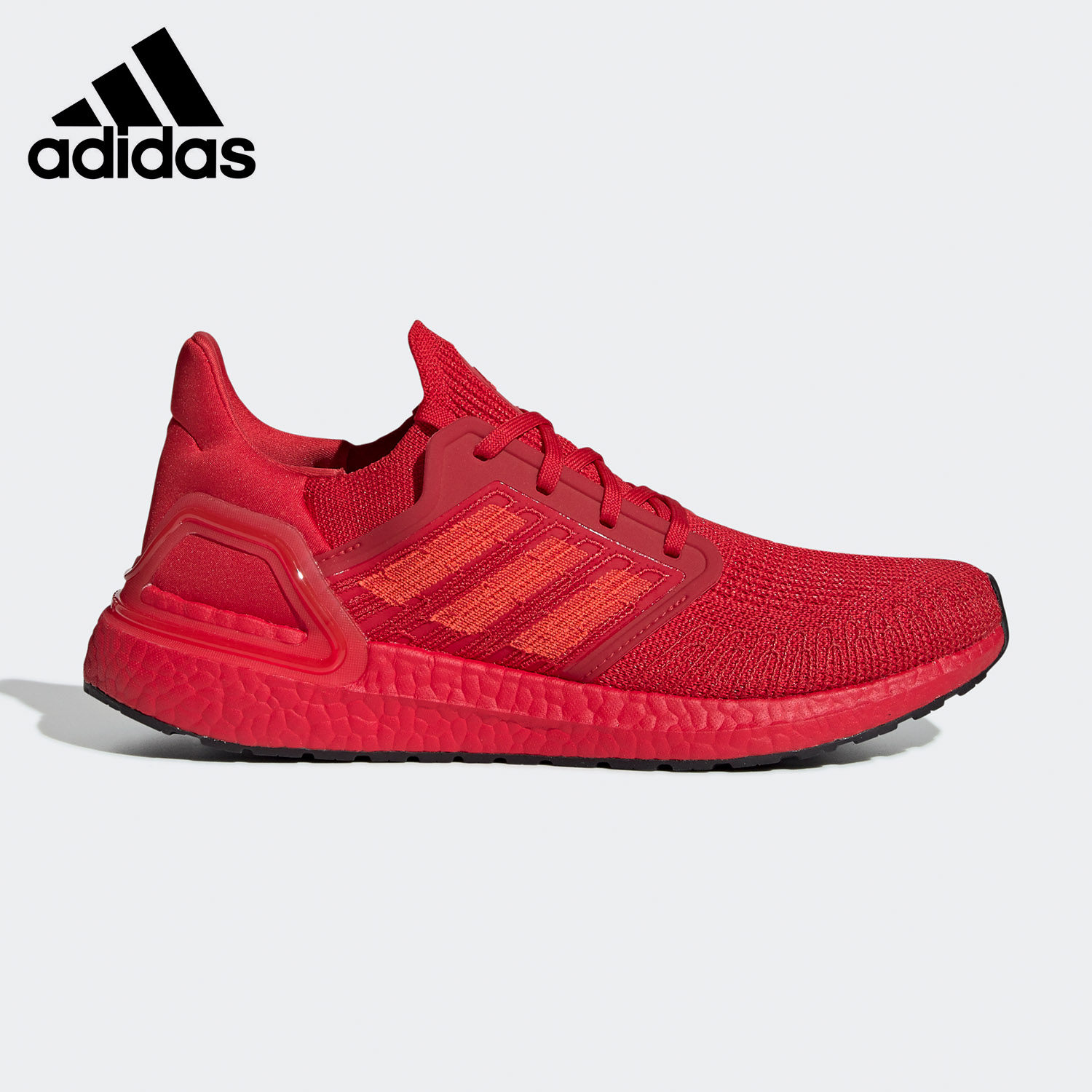 Adidas/阿迪达斯正品ULTRABOOST 20 男女跑步运动鞋 EG0700