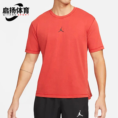 Nike/耐克正品Air Jordan男子运动休闲透气宽松短袖T恤DH8922-687