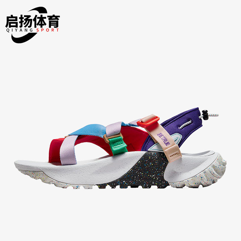 Nike/耐克正品Oneonta Sandal BETRUE男女同款运动凉鞋DR4870-600