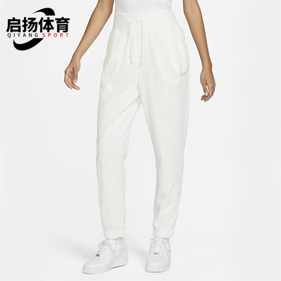 正品女子耐磨束脚长裤Nike/耐克