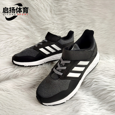 Adidas/阿迪达斯运动鞋休闲