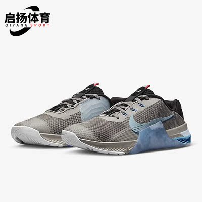 Nike/耐克正品男女训练鞋