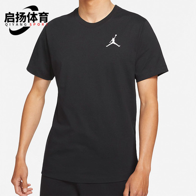 耐克2021年夏季男子休闲透气短袖