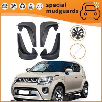 铃木Suzuki挡泥板汽车轮胎防飞溅