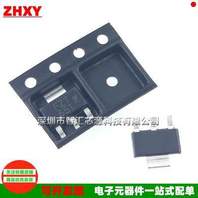 10个 FZT558TA FZT458TA FZT751TA FZT651TA SOT-223双极晶体管